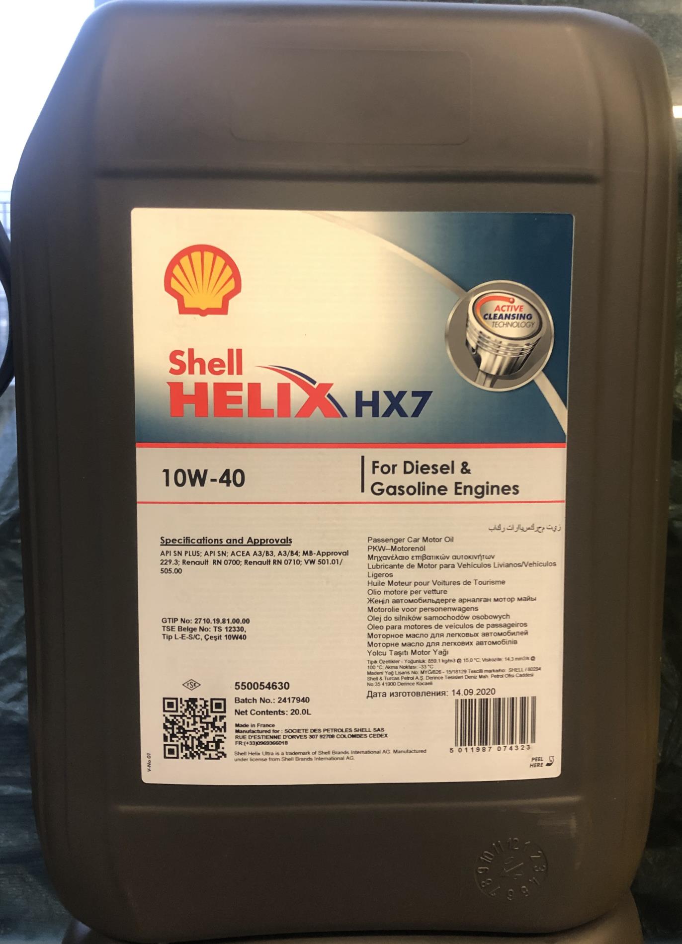 Olio lubrificante Shell Helix HX7 10W-40 - tanica 20 litri